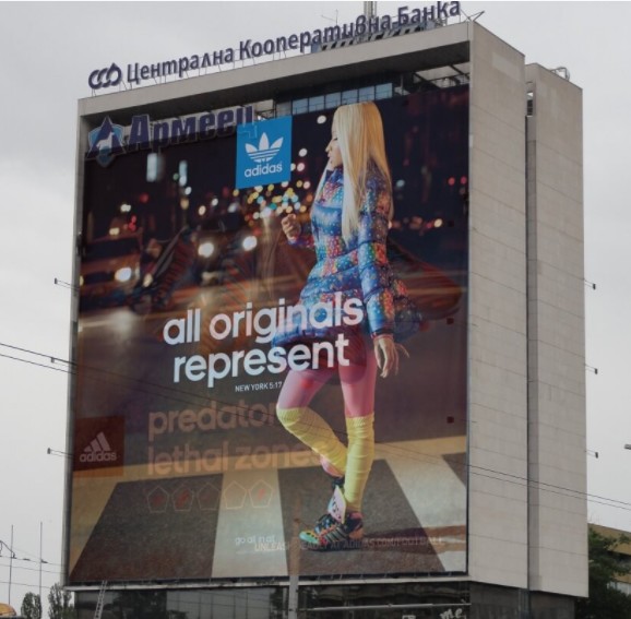 Външна реклама в София, която вдъхновява – Директория за статии TopBg.org
